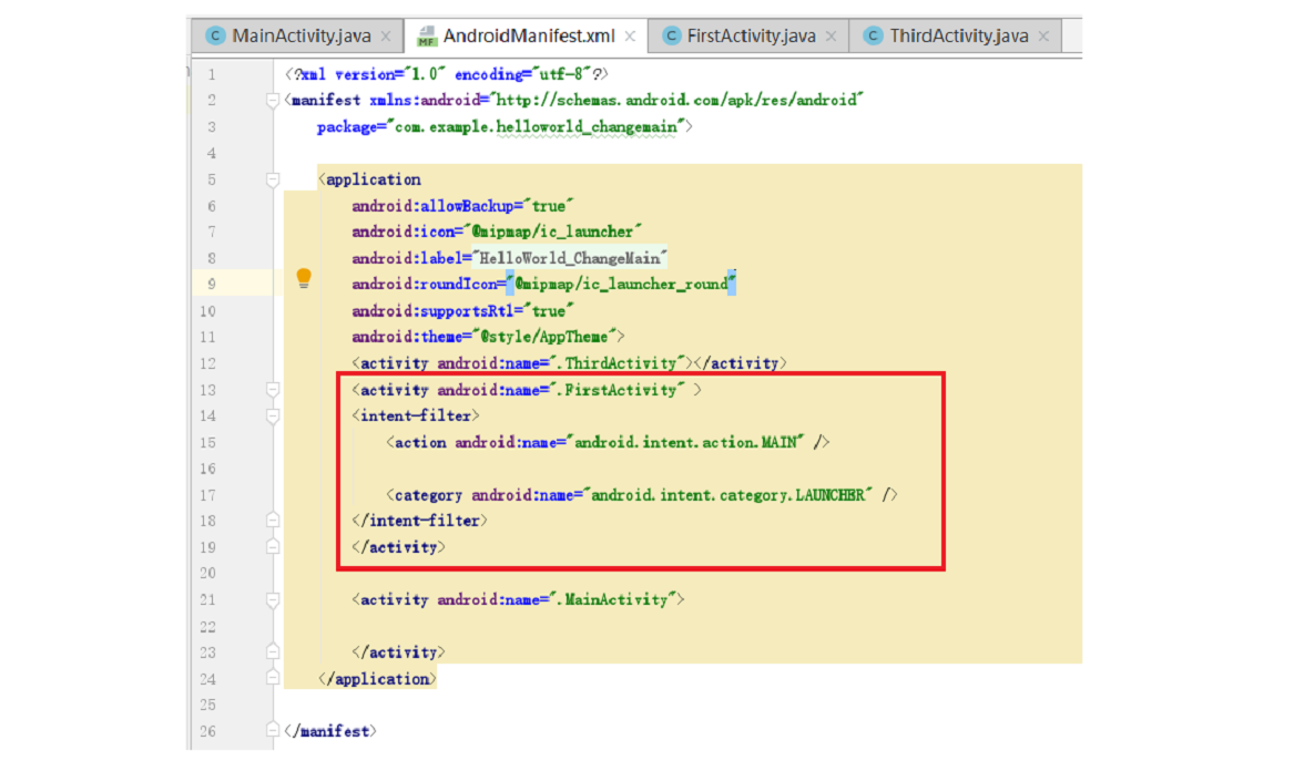 在Android Studio中改变默认的启动Activity_android studio怎么设置优先启动activity-CSDN博客