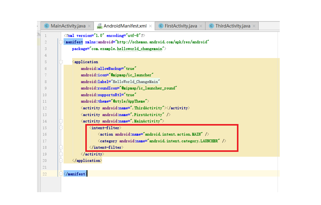 在Android Studio中改变默认的启动Activity_android studio怎么设置优先启动activity-CSDN博客