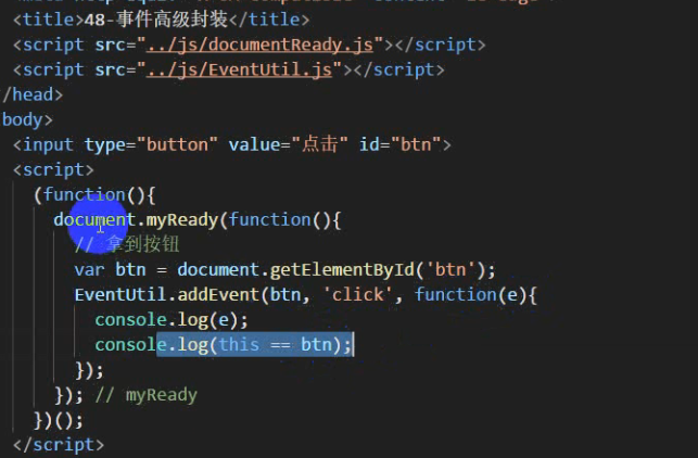07-lao-DOM实战案例：事件高级_function addevent(element,type,fn,iscapture){ isca-CSDN博客