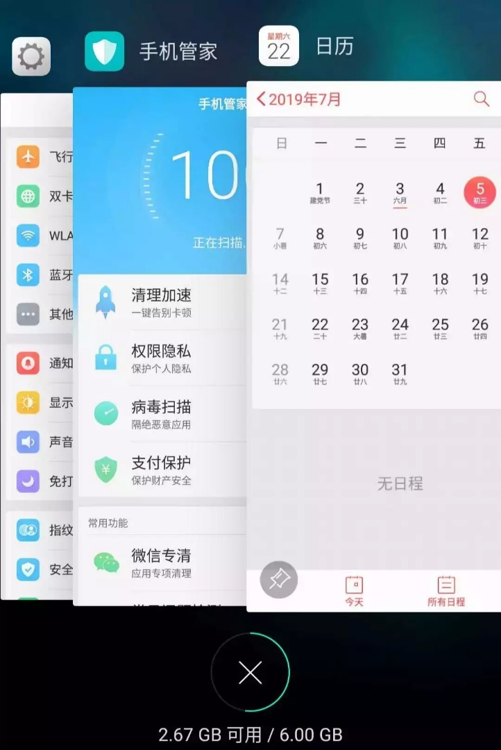 LRU 算法策略详解_lru策略-CSDN博客