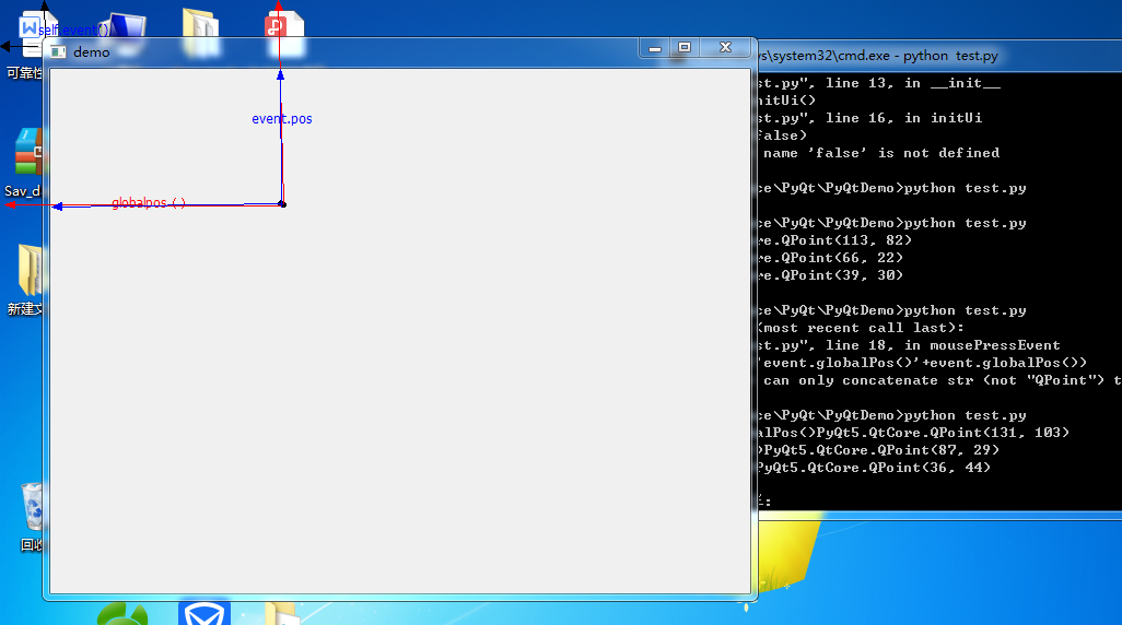 PyQt学习（16）：画图板（Qpainter），图像类：QPixmap，QImage，QPicture，QBitmap，Qss美化界面，_qimage pyqt-CSDN博客