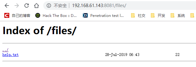 Nginx 目录穿越漏洞path Traversal Via Misconfigured Nginx Alias Csdn博客 