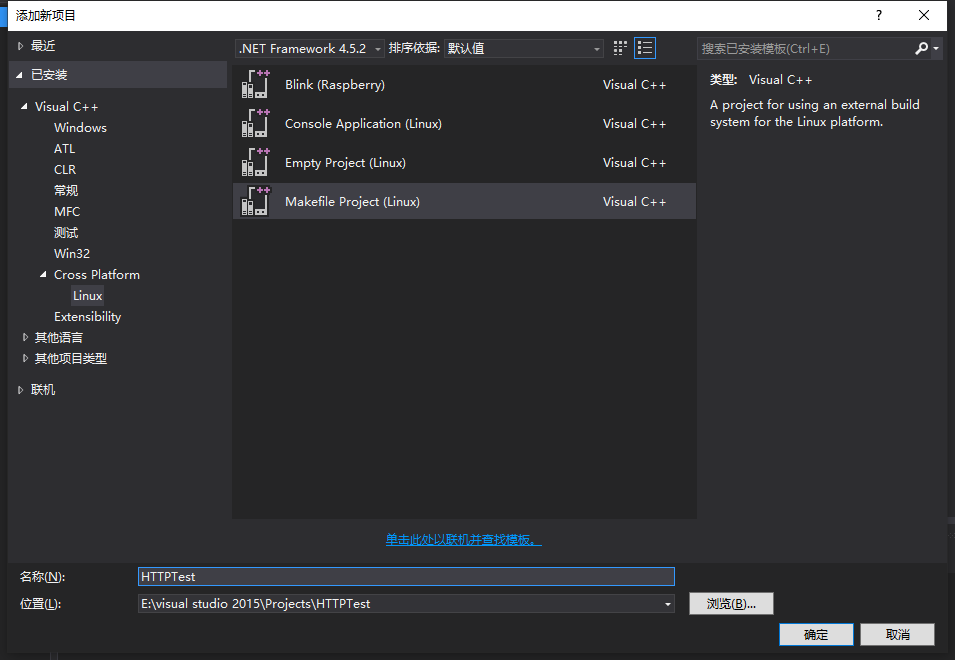 Linux下编写C++服务器(HTTP服务器)-CSDN博客