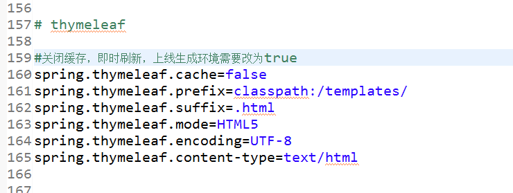 thymeleaf 热部署后不刷新页面解决方法_thymeleaf 热更新不生效-CSDN博客