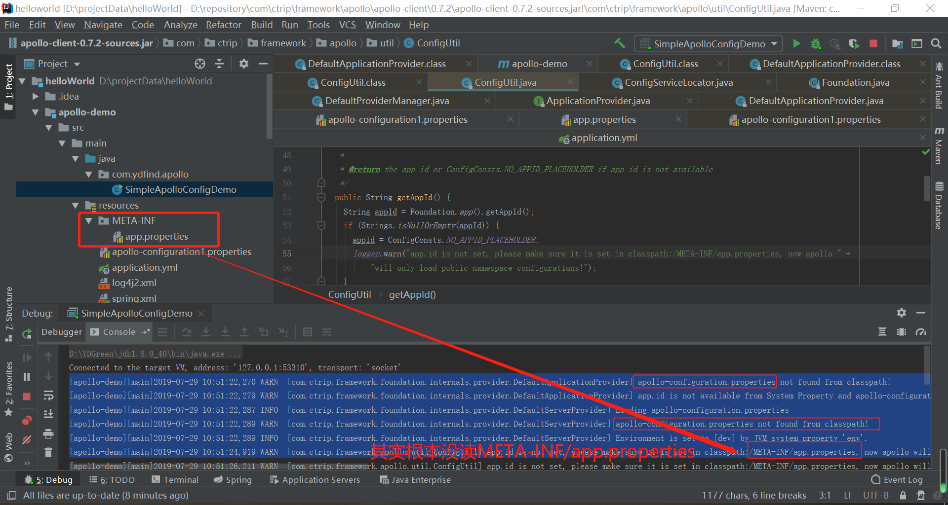 Apollo(七)-各种报错解决方法_getrawtrajectory’ is not a member of ‘apollo::comm ...