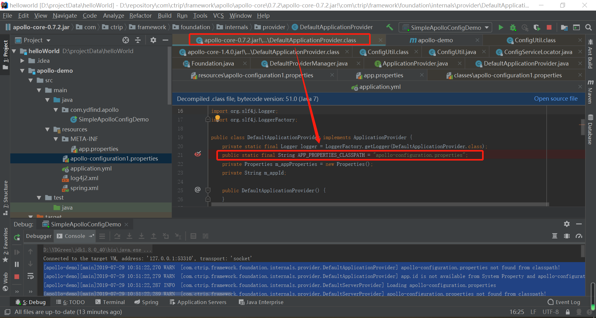 Apollo(七)-各种报错解决方法_getrawtrajectory’ is not a member of ‘apollo::comm ...