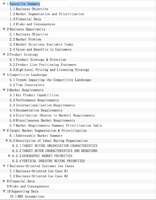 MRD 和PRD的区别_mrd和prd-CSDN博客