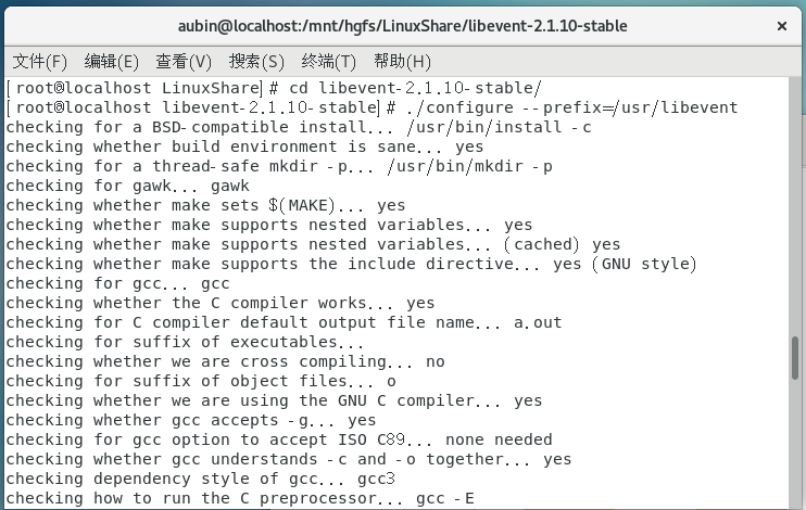 Linux下编写c服务器服务器 Csdn博客 