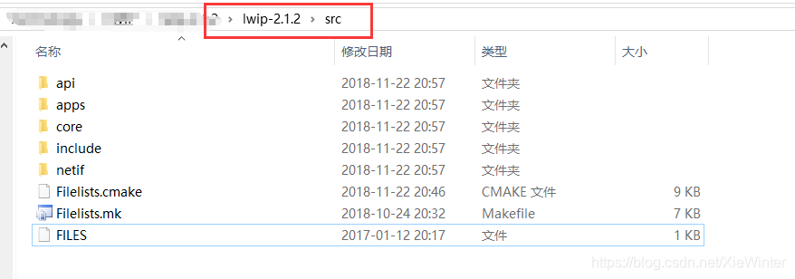 Lwip Tcpip 协议栈笔记之一:概述和目录结构详解altcp Csdn博客