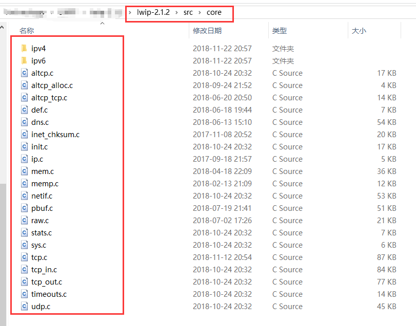 lwIP TCP/IP 协议栈笔记之一：概述和目录结构详解_altcp-CSDN博客