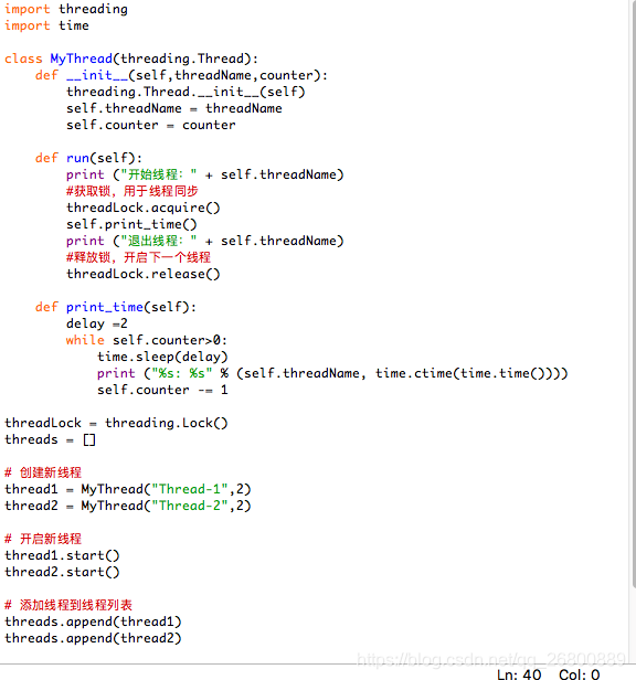 Python线程setname Is Deprecated Set The Name Attribute In Csdn博客