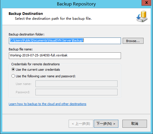 Svn Server使用说明svnserver使用 Csdn博客 