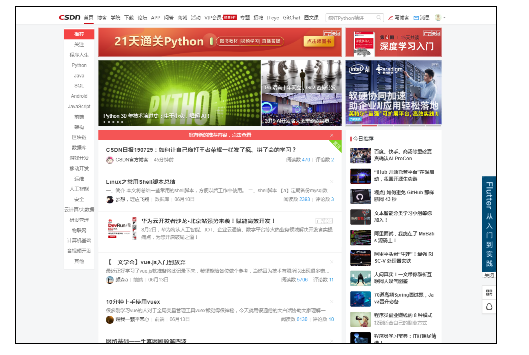 前端实现iframe响应式布局，让网页等比例缩放_iframe 等比缩放-CSDN博客
