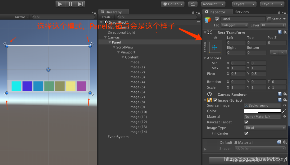 Unity Scrollview子物体拖拽被拦截、拖拽子物体无法拖拽unity Ondrag事件被拦截 Csdn博客