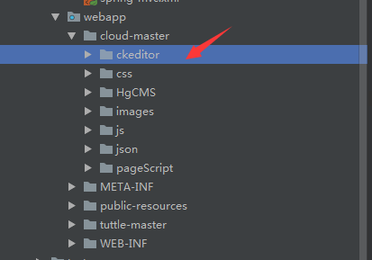 CKEditor 4.12.1富文本编辑器的配置与使用（详细版）_ckeditor4.12 下载-CSDN博客