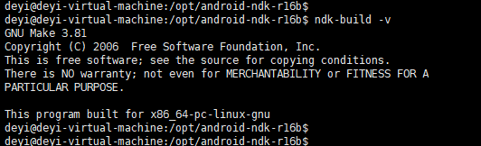 linux下搭建ndk环境编译c++库给安卓使用，ndk编译c++程序，不使用Jni_linux ndk arm64 编译-CSDN博客