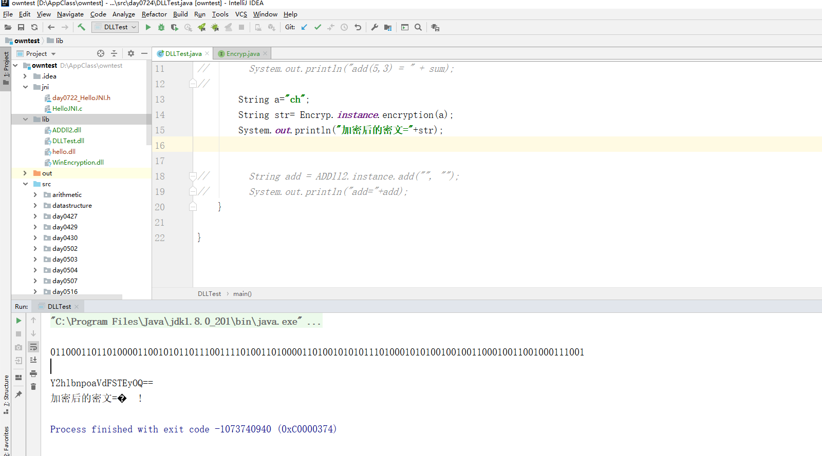 java使用jna调用c++的string参数类型函数时报错_jna c++ string-CSDN博客