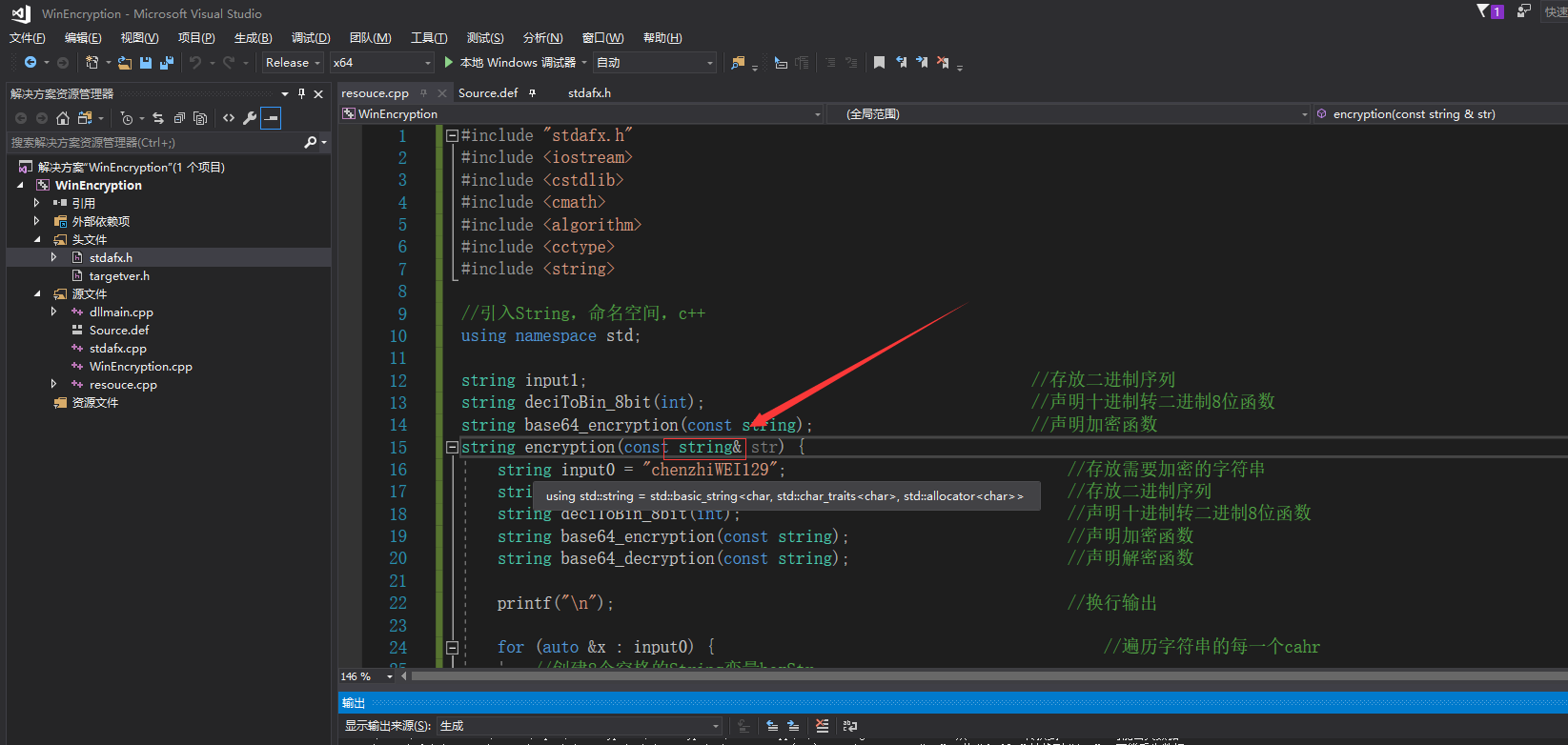 java使用jna调用c++的string参数类型函数时报错_jna c++ string-CSDN博客