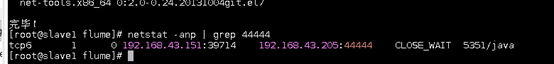 Bash Netstat 未找到命令bash Netstat 未找到命令 Csdn博客