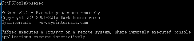PsExec用法及远程操控执行脚本举例_windows怎么安装pstools-CSDN博客