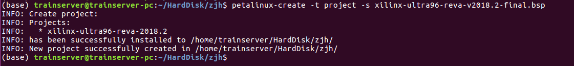 Ultra96基础学习篇——（5）PetaLinux创建BOOT.bin_boot.bin文件未生成-CSDN博客