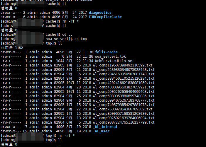 Linux服务器异常关机，重启启动后weblogic无法启动-CSDN博客