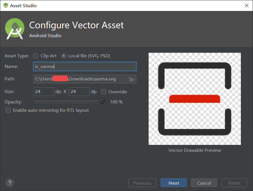 svg 在Android studio中的使用_ps导出的svg android-CSDN博客