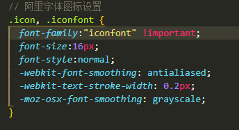 vue前端项目引入iconfont阿里图标的四种方式_vue 引入iconfont-CSDN博客