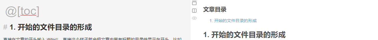 Markdown使用小技巧（连接，字体，颜色，空格，表情包）markdown 链接的颜色 Csdn博客