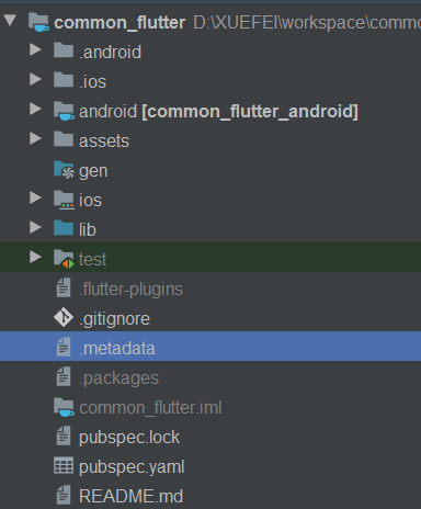 从创建flutter到打包成aar，并运行，这之间踩过的坑！！_aar打包提示flutterboost不存在-CSDN博客