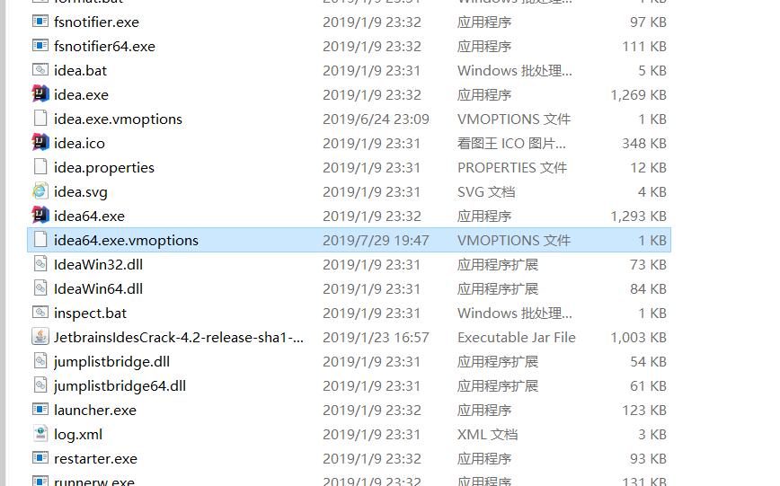 IDEA中使用Gradle打包出现Expiring Daemon because JVM heap space is exhausted_idea expiring daemon ...