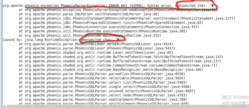 phoenix.exception.PhoenixParserException: ERROR 601 (42P00): Syntax error. Unexpected char ...