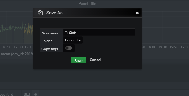 CentOS7.6安装grafana_centos or is not writable-CSDN博客