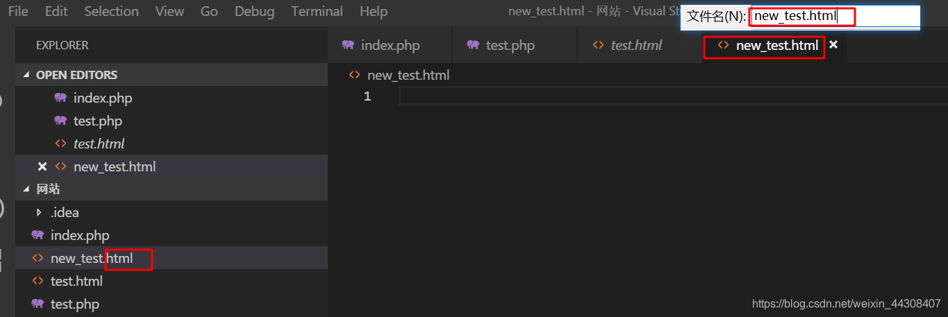 Vscode 快速新建一个html文件vscode创建html项目 Csdn博客 7035