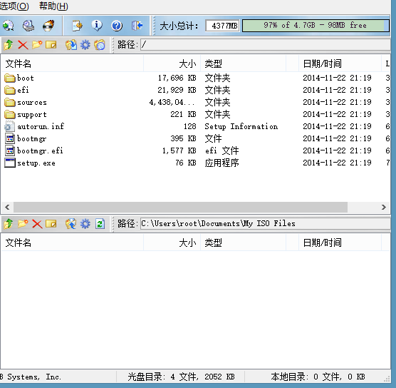 如何制作一个不带PE的纯净启动盘_没有pe的iso系统-CSDN博客