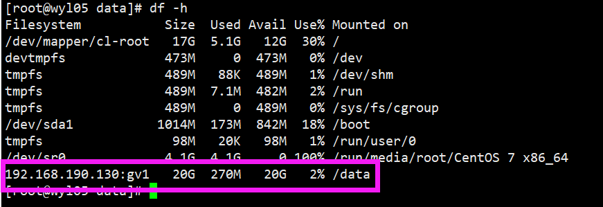 GlusterFS分布式复制卷搭建_gluster volume create同步本机和远程服务器-CSDN博客