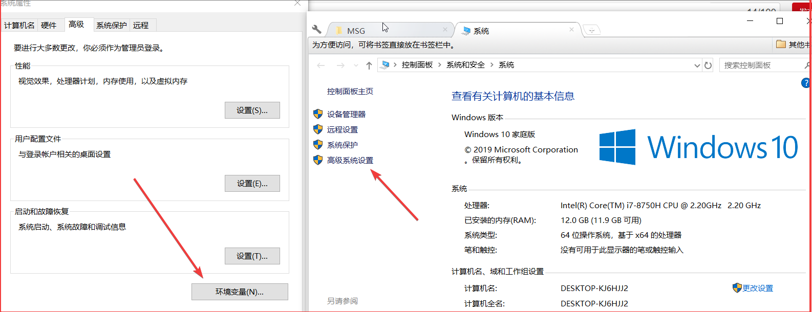 关于在终端使用pip命令命令 Cmd修改pip终端 Csdn博客