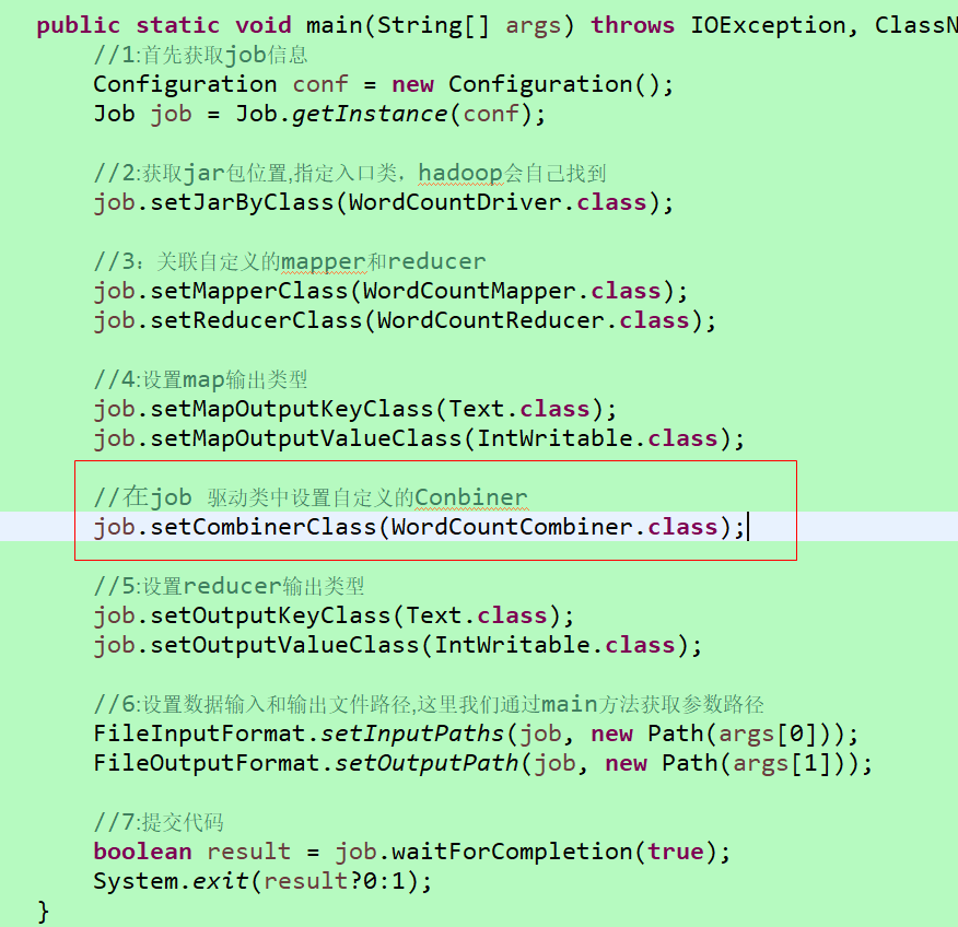 MapReduce，MapTask工作流程，Combiner 合并以及二次排序GroupingComparator_maptask工作过程包括-CSDN博客