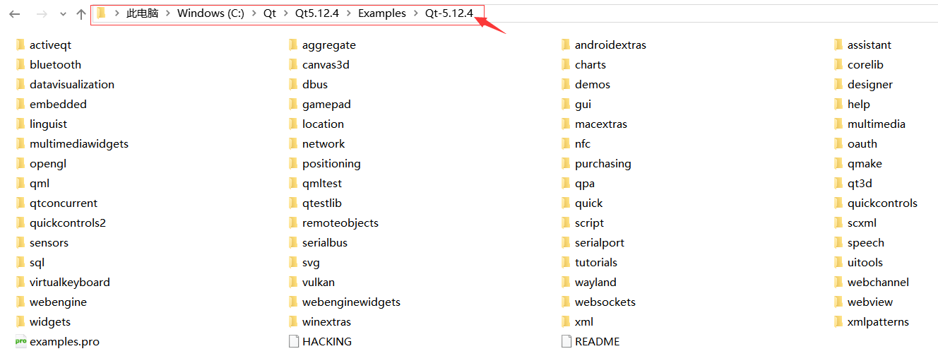Qt官方示例源码_qt官方示例代码教程在官网哪个位置-CSDN博客