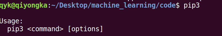 Ubuntu下 python库的安装与问题解决_ubuntu python 环境 安装 pycairo-CSDN博客