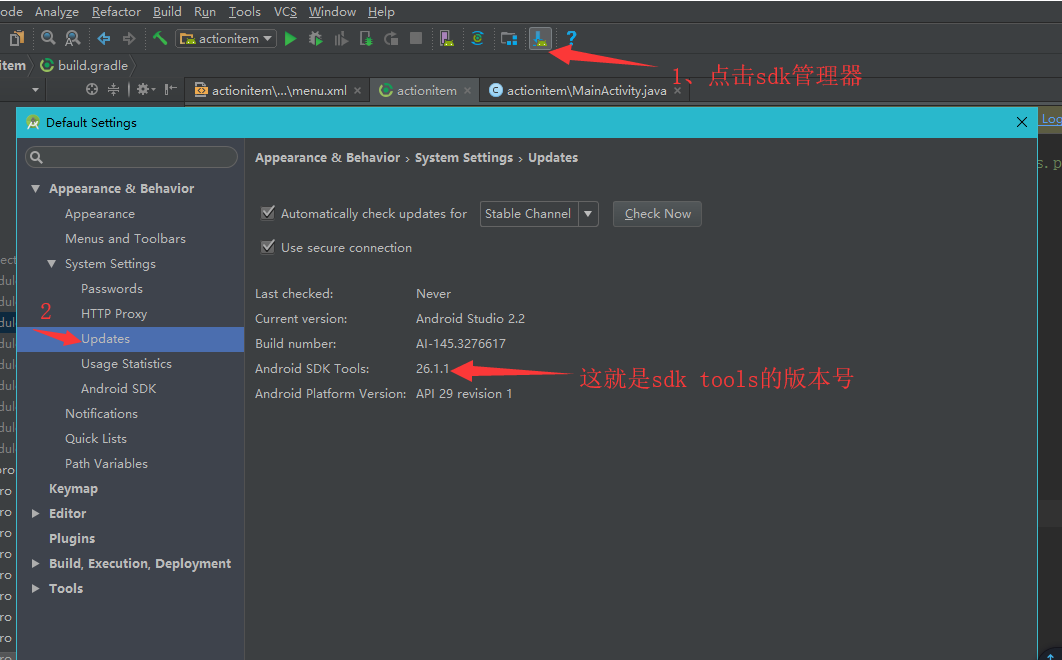 android studio报Failed to resolve: com.android.support:appcompat-v7:29+解决-CSDN博客