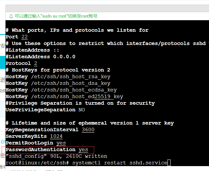 使用scp传输文件给linux服务器，出现Permission denied(publickey) 的解决办法_scp permission denied (publickey).-CSDN博客