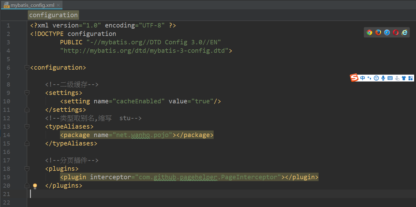 ssm框架模板_几个ssm框架模板网站-CSDN博客