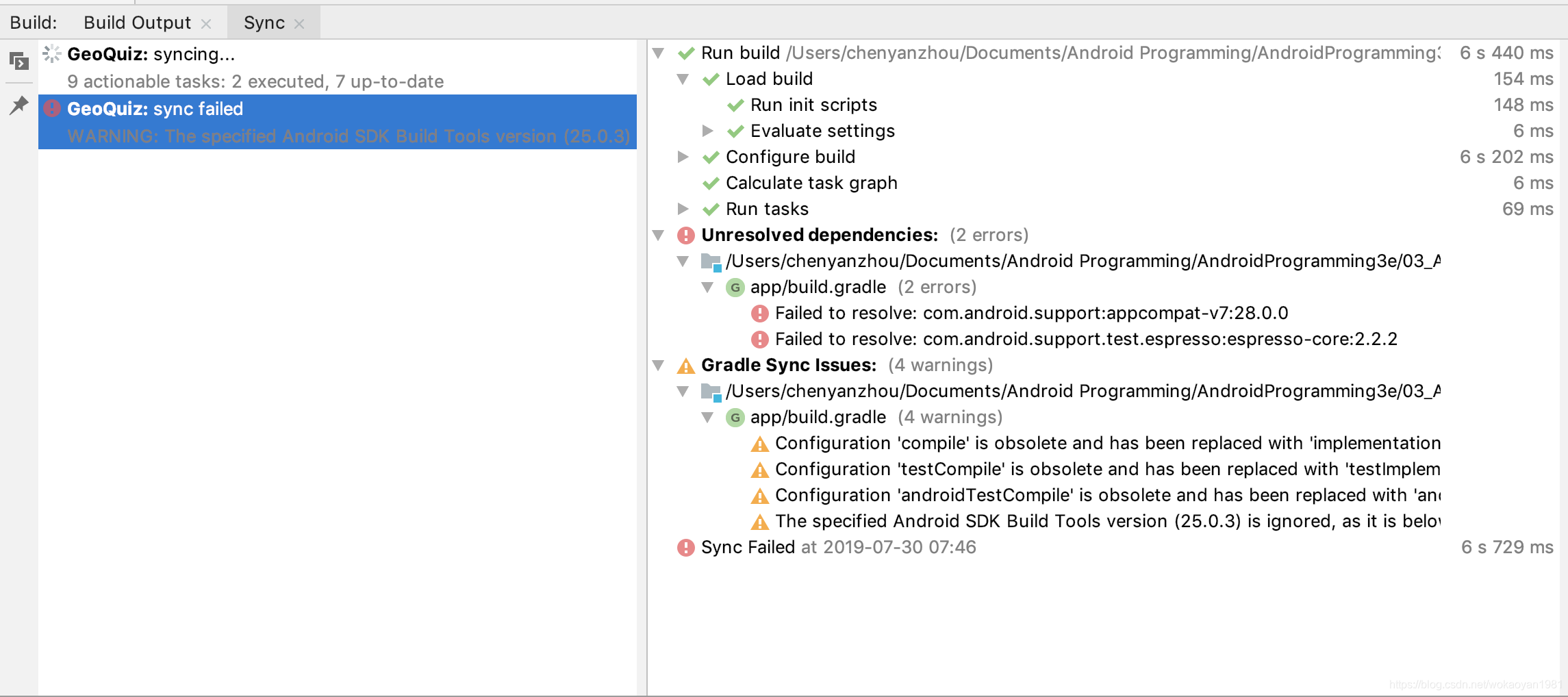 Com Android Support Appcompat V7 报错的解决办法 Csdn博客