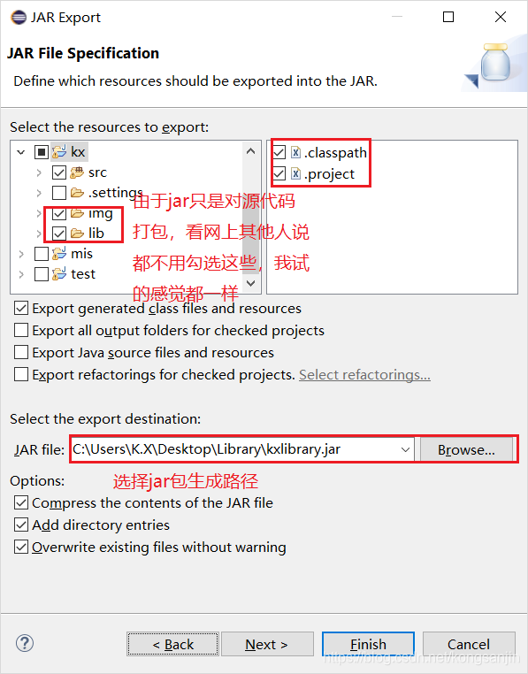 Java 项目打包为exe可执行文件java程序打包成exe文件可以发给别人直接执行吗 Csdn博客