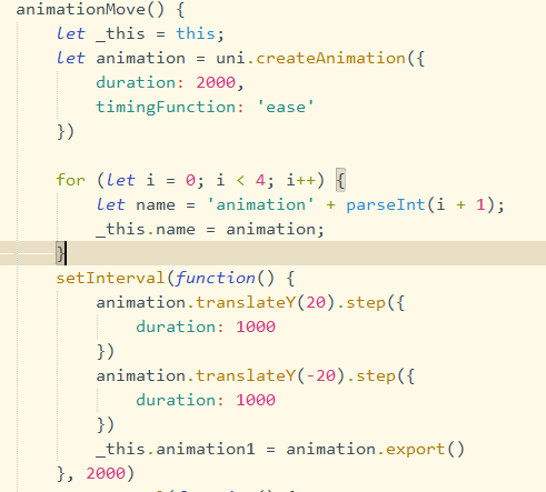关于uni-app中的uni.createAnimation循环播放动画的问题_createanimation 真机只循环一次-CSDN博客