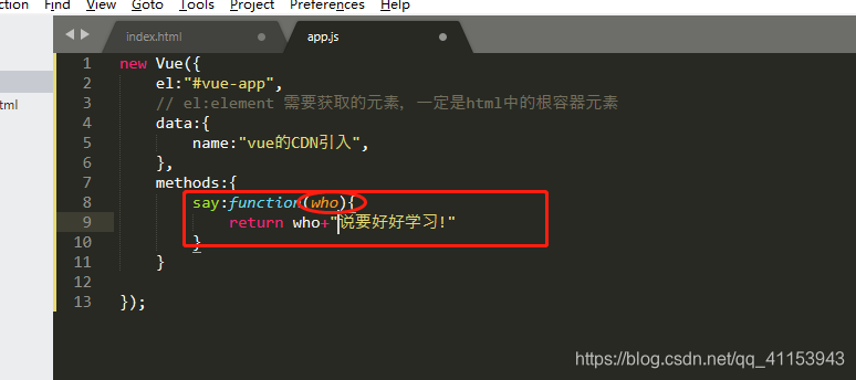 Vue的方法的调用以及传参vue Mixin Methods调用传参 Csdn博客 1960