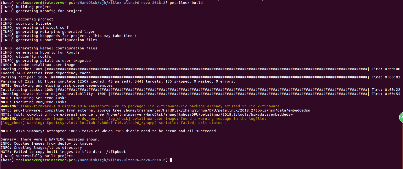 Ultra96基础学习篇——（5）PetaLinux创建BOOT.bin_boot.bin文件未生成-CSDN博客