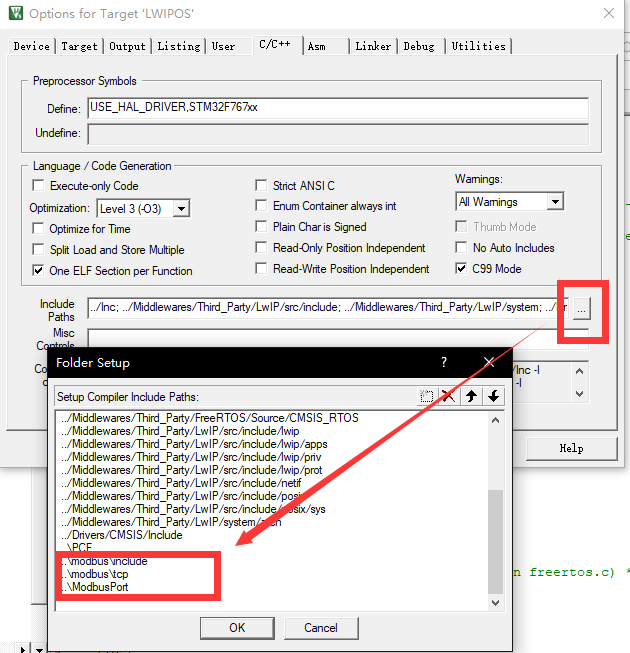 基于STM32F767通过STM32CubeMX实现ModbusTCP从站（后续）_stm32f767 cubeide modbus tcp-CSDN博客