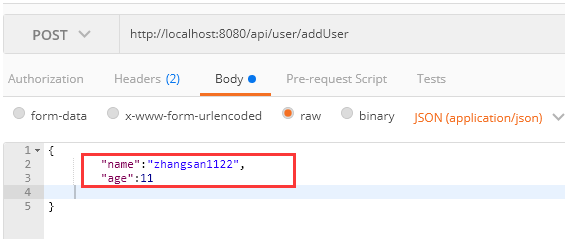后台接口POST接收json数据参数值为null_postman用json传递对象,数组属性为null-CSDN博客